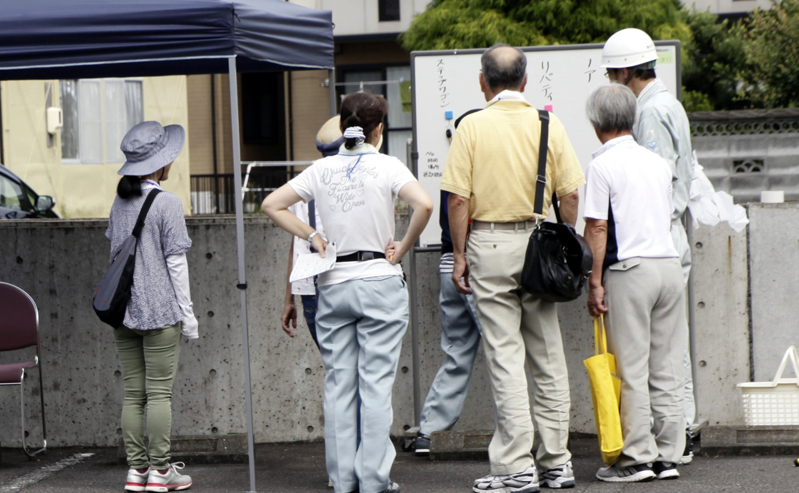 自治会長・町内会長をどう選ぶ？実例に学ぶ選び方と工夫 | Page 6 of 6 | 自治会・町内会のICT活用情報
